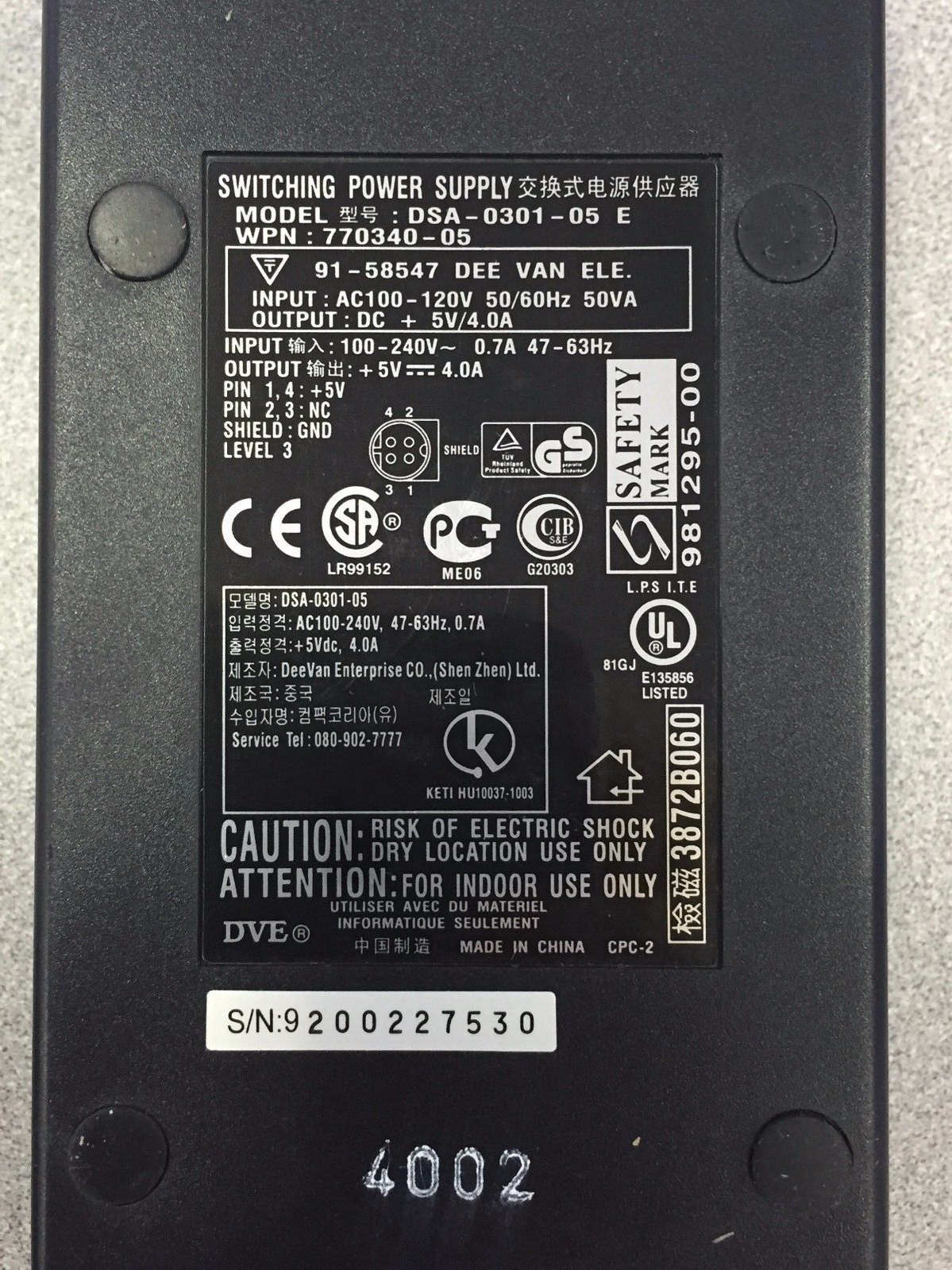 Wyse Power Supply 770340-05